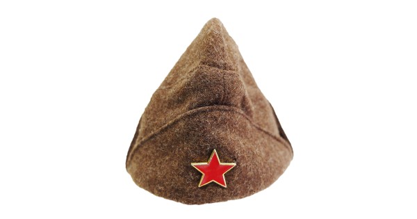 Bulgarian Winter Side Cap